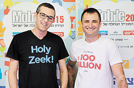 Zeek מגייסת 9.5 מיליון דולר