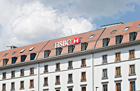 יהלומן נוסף נעצר בפרשת העלמות המס בבנק HSBC