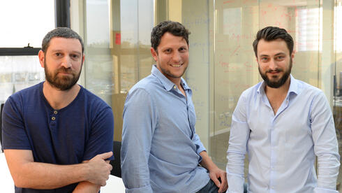 Quantum Machines to establish Israeli quantum computing center in $30 ...