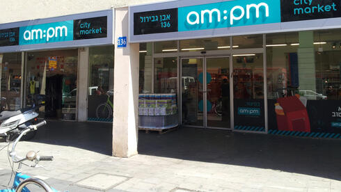 מסתמן: לא יינתנו היתרים להתחדשות עירונית בקרבת תחנות המטרו | כלכליסט