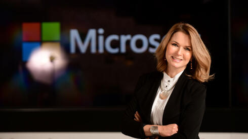 Microsoft Israel to lay off dozens as part of global cutbacks | Ctech