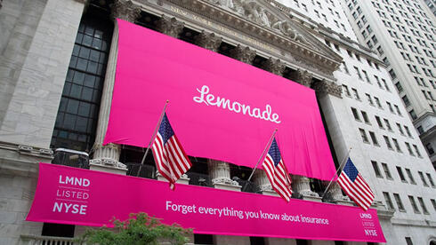 General Catalyst to invest up to $150 million to help Lemonade acquire ...