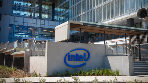 Intel Israel lays off dozens of employees as part of global cutbacks ...