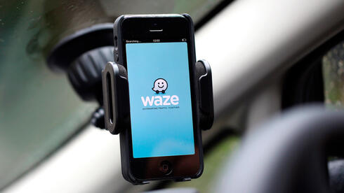 Google merges Waze and Maps teams to cut costs | Ctech