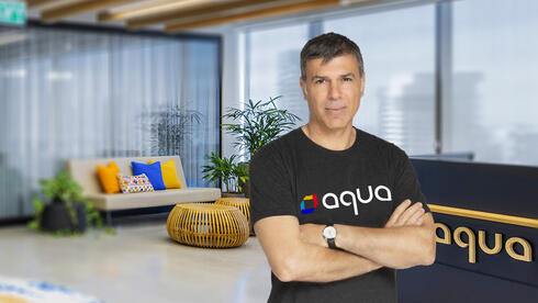 Cybersecurity unicorn Aqua axes 10% of workforce | Ctech