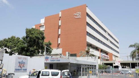 Hospital hackers publish private patient info | Ctech