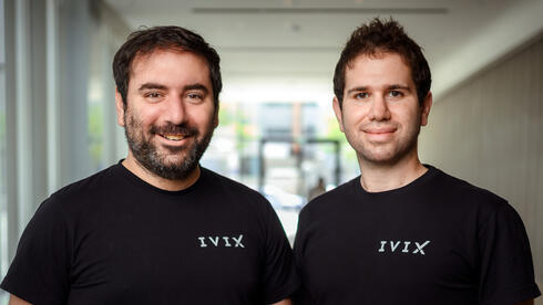 חברת IVIX גייסה 12.5 מיליון דולר למלחמה בהלבנת הון | כלכליסט
