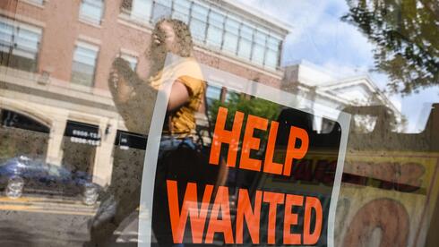 What are ghost jobs and why do they hurt employers? | Ctech