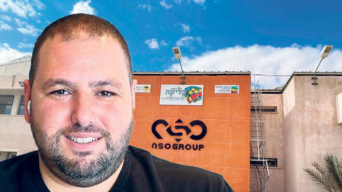NSO lays off 100 employees, CEO Shalev Hulio to step down | Ctech