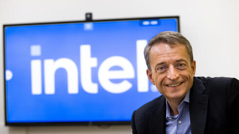 Ousted Intel CEO Pat Gelsinger set to receive $10 million in severance ...