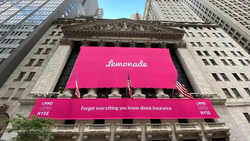 Lemonade cuts losses, plans to raise premium prices | Ctech