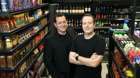 Trigo raises $100 million for frictionless grocery retail platform | Ctech