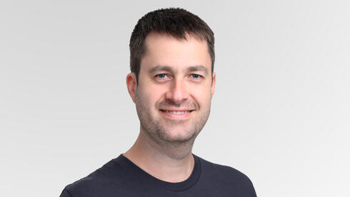 Tomer Niv joins Entrée Capital to focus on crypto and blockchain ...