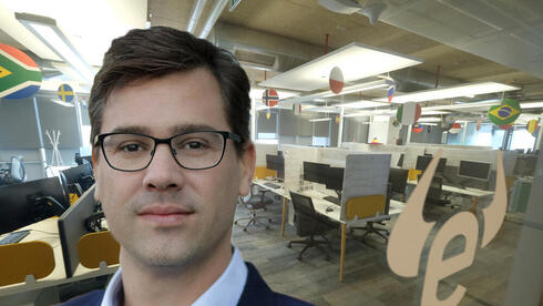 eToro value plummets, raises $250 million at $3.5 billion valuation | Ctech