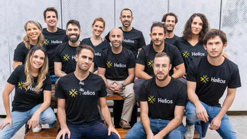 Helios raises $5 million to increase cloud-native development velocity ...
