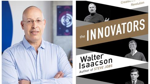 CTech’s Book Review: A history of the innovators among us | Ctech