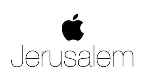 Apple setting up new R&D center in Jerusalem | Ctech