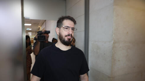 Moshe Hogeg accused of defrauding investors of $290 million through ...