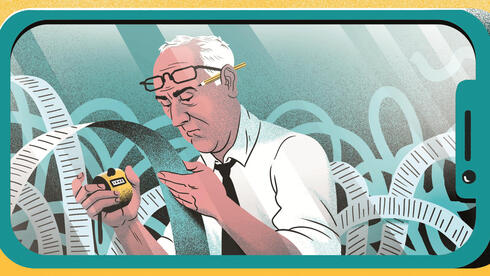 Unicorn employees paying the price for exaggerated expansion | Ctech