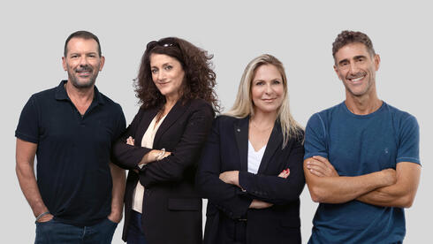 Mind The Tech NY 2023, presented by Calcalist and Bank Leumi, ready to ...