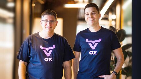 OX Security completes $34 million Seed round for end-to-end software ...