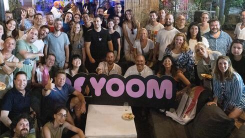 YOOM, formerly Tetavi, raises $15 million from star-studded investor list | Ctech