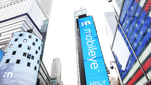 Mobileye announces 38% increase in revenue to $450 million in first ...