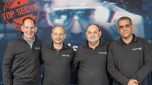 Sepio raises $22 million Series B for hardware asset risk management ...