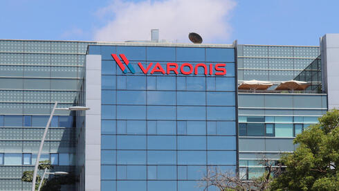 Varonis lays off 110 employees, downsizes R&D staff | Ctech