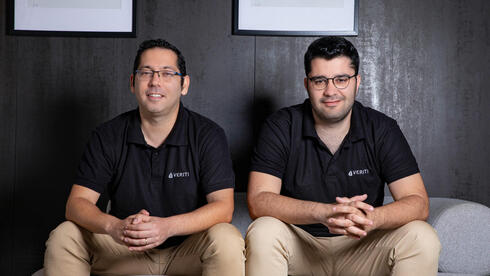 Veriti secures $12 million to close security gaps | Ctech
