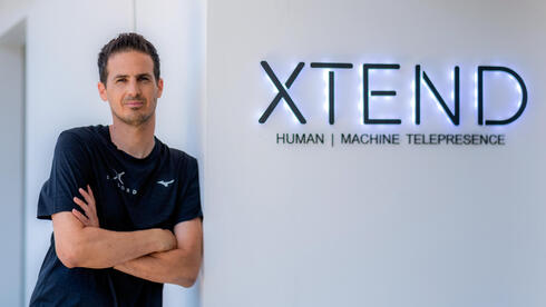 XTEND lands $40 million Series B for robot and drone operating system ...