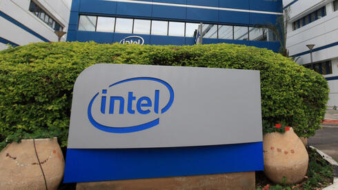 Intel pushes layoffs of hundreds of employees in Israel to end of ...
