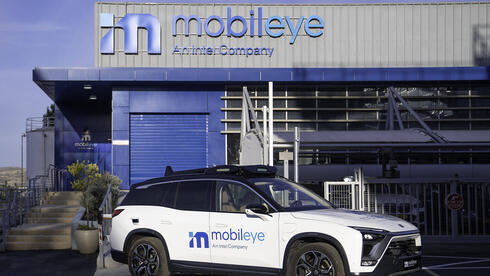 Intel seizes opportunity, sells Mobileye shares to boost finances amid ...