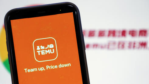 התוכנית השאפתנית של Temu: להתחרות בוולמארט ואמזון | כלכליסט