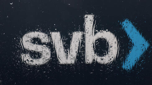 Bank tank: SVB debacle presents painful lessons for Israeli high-tech ...