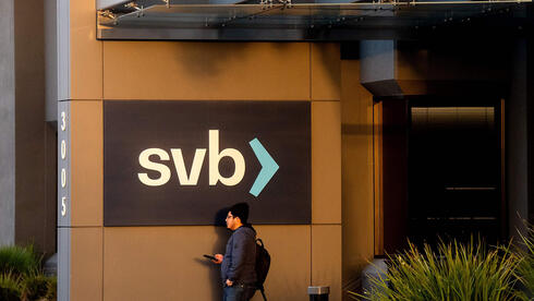 Blame game: Whose at fault for the SVB collapse? | Ctech