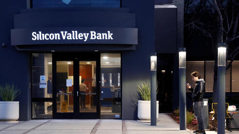 61% of founders considering moving to more ‘stable’ banks following SVB ...