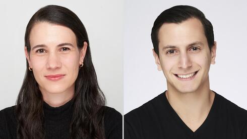 Glilot Capital Partners grows with a series of new appointments ...