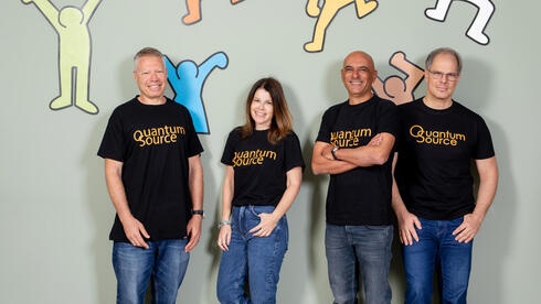 Photonic quantum computing startup Quantum Source extends Seed round to ...