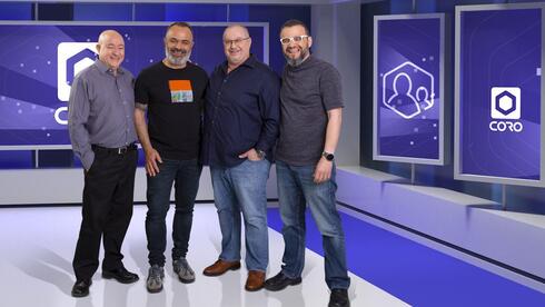 Coro acquires network security startup Privatise | Ctech