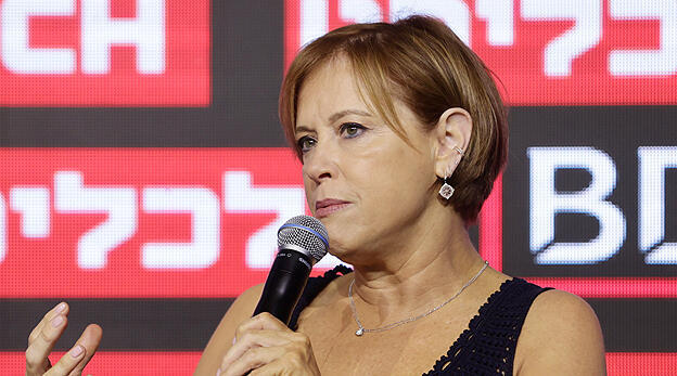 Rakefet Russak Aminoach: "A bank that doesn’t adapt to the new world ...