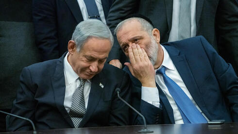 ניצחון לש ניצחון לש