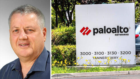 Palo Alto Networks to expand Israel center by 250 employees | Ctech