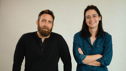 Darrow raises $35 million Series B to detect legal violations with AI ...