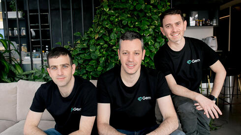 Cyber decacorn Wiz acquiring Gem Security for $350 million | Ctech