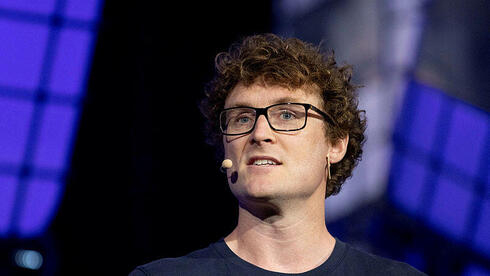 Intel pulls out of Web Summit after founder accused Israel of war ...