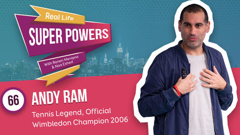 Andy Ram: "It's not fun and easy to be in Israel these days. But we're ...