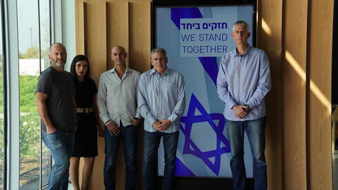 Venture Capitalists launch ‘Iron Nation’ emergency impact fund for ...