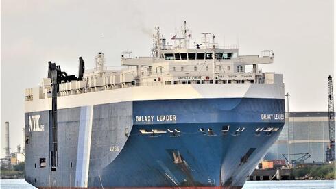 The global economic and trade fallout from Yemen’s Houthi cargo ship ...