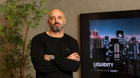 Liquidity Group raising $200 million for sixth debt fund | Ctech